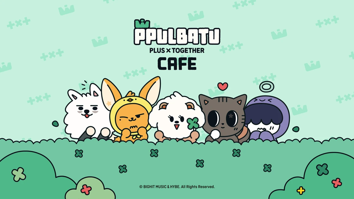 PPULBATU CAFE | TXT Wiki | Fandom