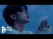 Deja Vu | TXT Wiki | Fandom