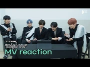 Deja Vu | TXT Wiki | Fandom