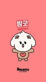 PPULBATU | TXT Wiki | Fandom