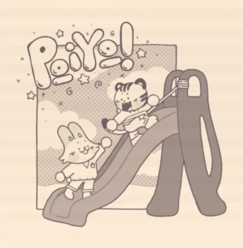 PoiYo! | Tyjiro Wiki | Fandom