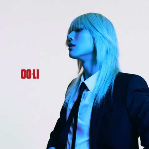 Venom | The Pink Switchblade Wiki | Fandom