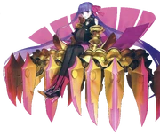 Passionlip | TYPE-MOON Wiki | Fandom