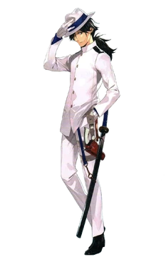 what does ryoma mean