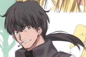 GODO | TYPE-MOON Wiki | Fandom