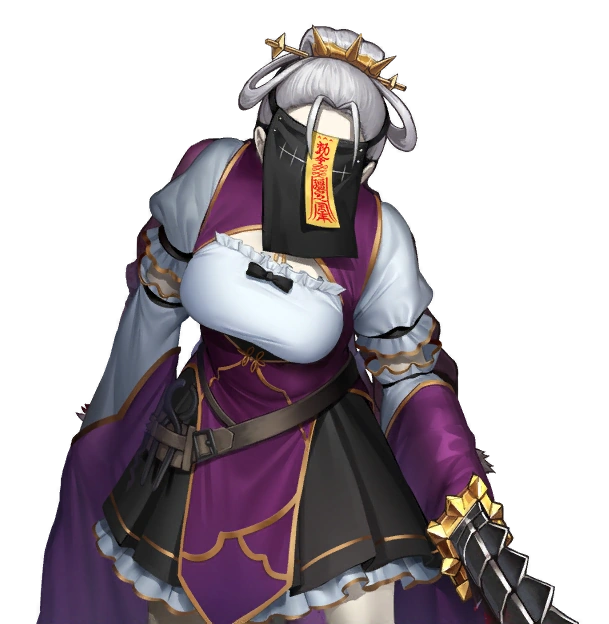 Ku Li Jiangshi | TYPE-MOON Wiki | Fandom