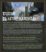 Chaldea Breakroom | TYPE-MOON Wiki | Fandom