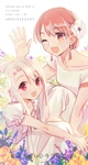 Taiga Fujimura | TYPE-MOON Wiki | Fandom