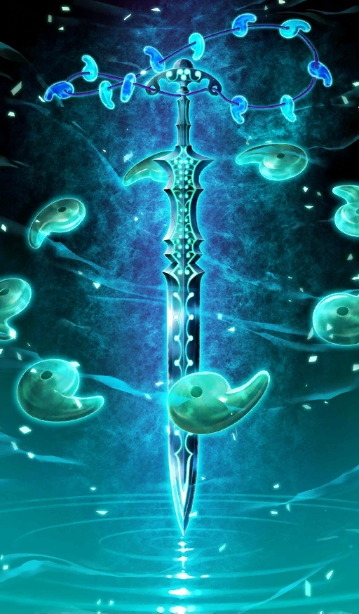 Kusanagi-no-Tachi | TYPE-MOON Wiki | Fandom