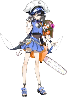 Xu Fu | TYPE-MOON Wiki | Fandom