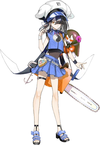 Xu Fu | TYPE-MOON Wiki | Fandom