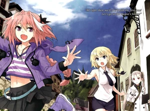 Althea | TYPE-MOON Wiki | Fandom