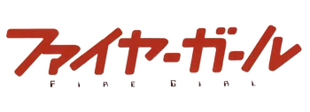 Fire Girl | TYPE-MOON Wiki | Fandom
