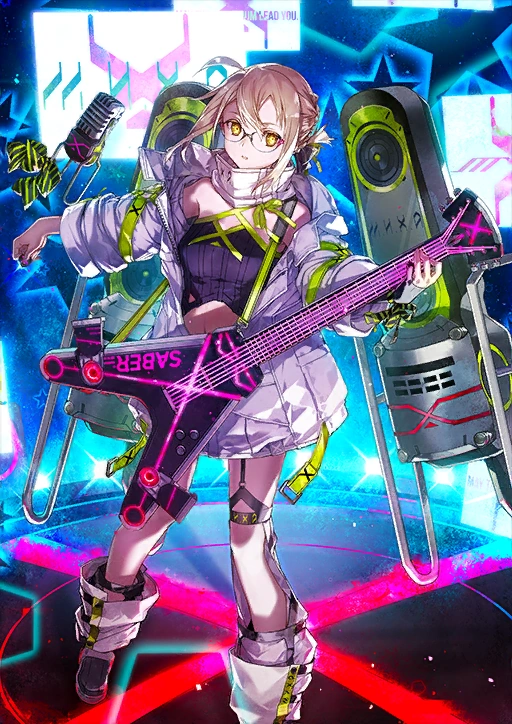 Foreigner (Fate/Grand Order - MIX Alter) | Wiki TYPE-MOON | Fandom