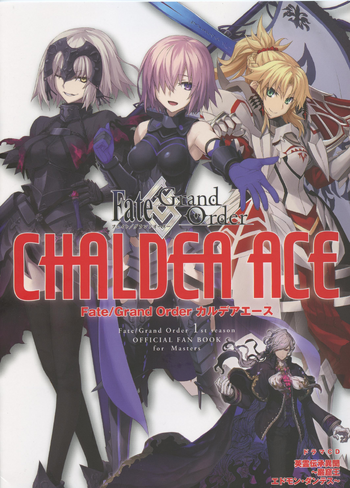 Fate/Grand Order CHALDEA ACE | TYPE-MOON Wiki | Fandom