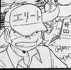 Enjoji | TYPE-MOON Wiki | Fandom