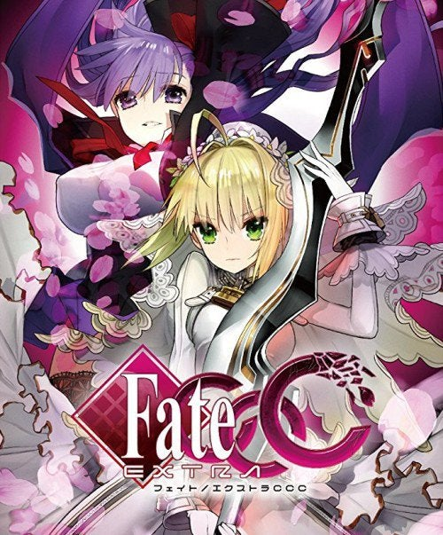 Fate/EXTRA CCC | TYPE-MOON Wiki | Fandom Fate/EXTRA CCC | TYPE-MOON Wiki | Fandom