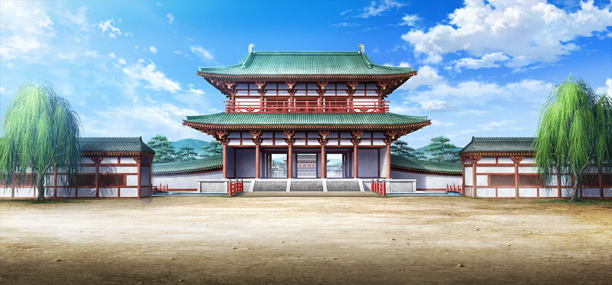Heian
