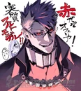 Surtr (Lostbelt) | TYPE-MOON Wiki | Fandom