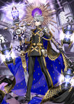 James Moriarty (Ruler) | TYPE-MOON Wiki | Fandom
