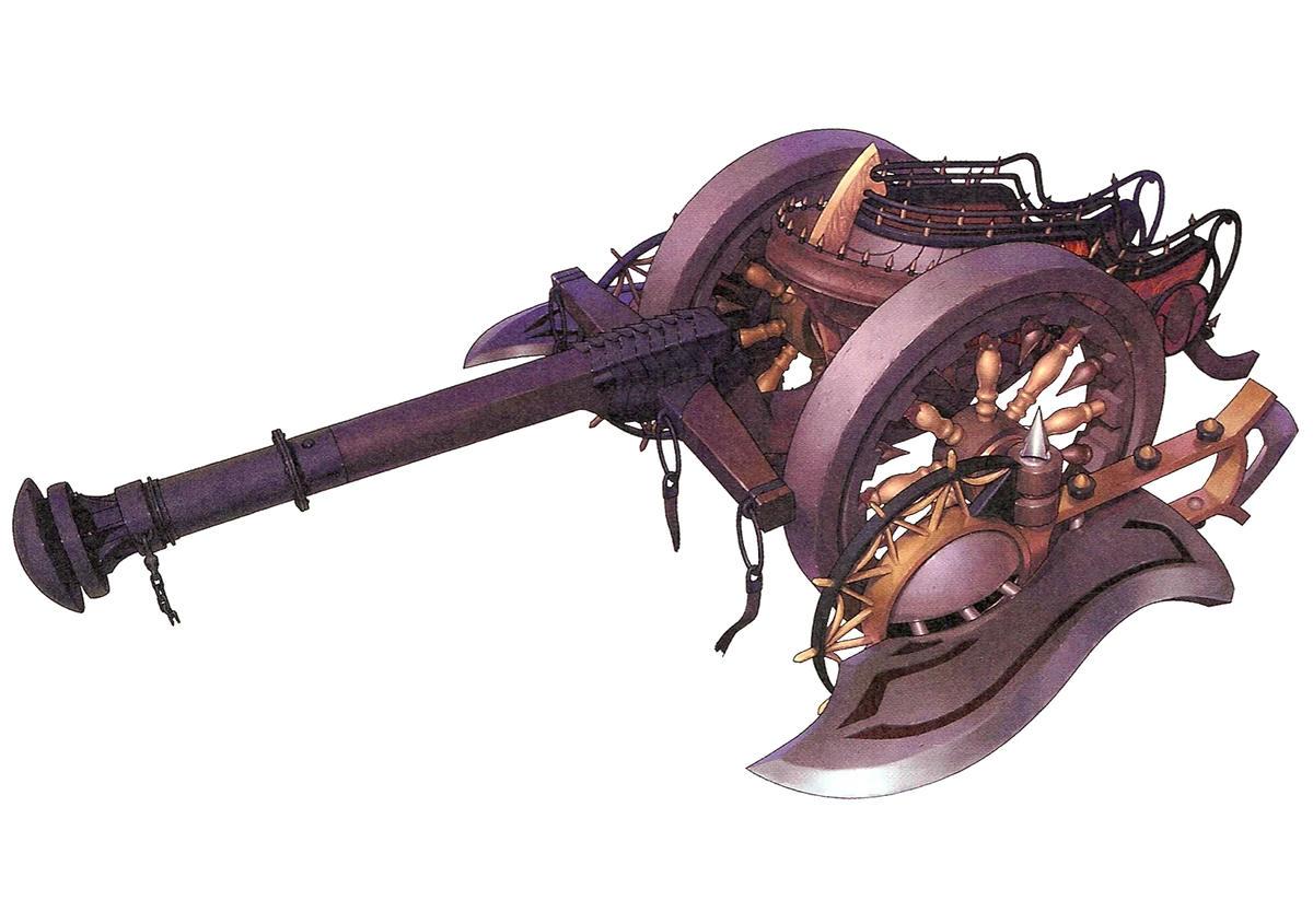 Gordius Wheel | TYPE-MOON Wiki | Fandom