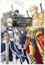 Fate/Prototype Fragments Roundtable | TYPE-MOON Wiki | Fandom