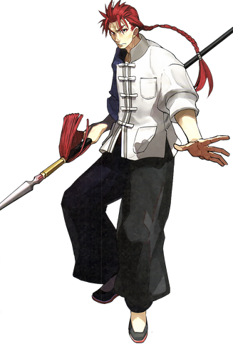 Li Shuwen Young Lancer Type Moon Wiki Fandom