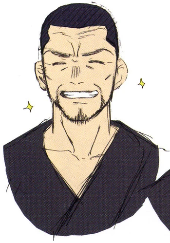 Mr. Ryuudou | TYPE-MOON Wiki | Fandom