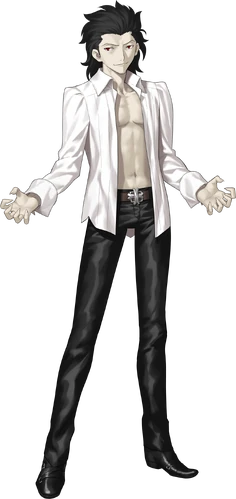 Michael Roa Valdamjong | TYPE-MOON Wiki | Fandom