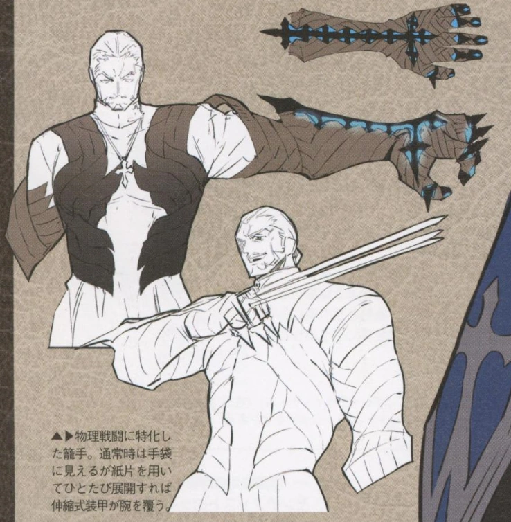 Holy Church | TYPE-MOON Wiki | Fandom