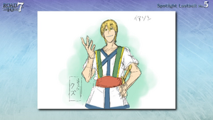 Jason | TYPE-MOON Wiki | Fandom