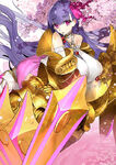 Passionlip | TYPE-MOON Wiki | Fandom