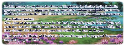 Indian Lostbelt | TYPE-MOON Wiki | Fandom