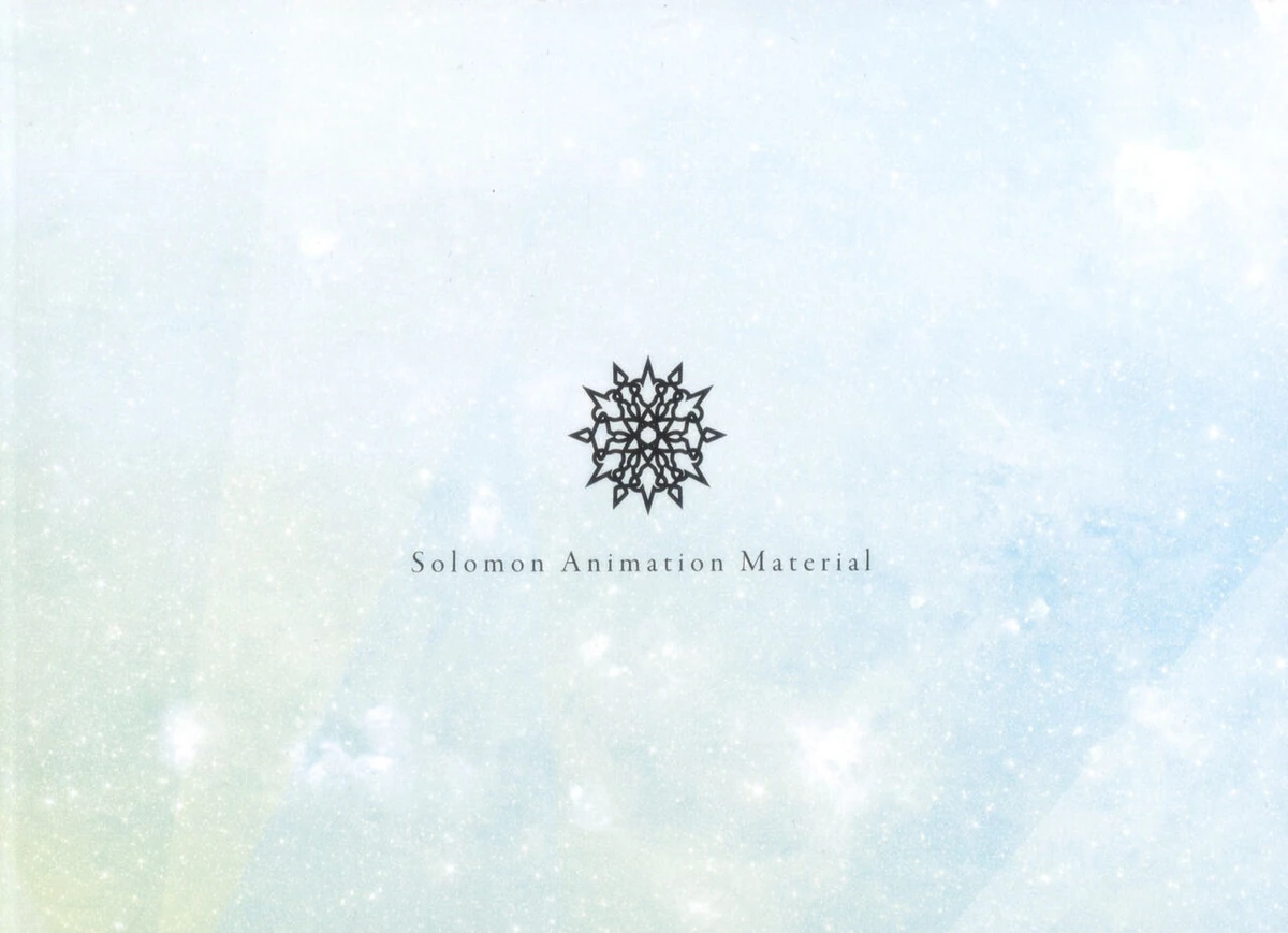 Fate/Grand Order: Final Singularity - Grand Temple of Time: Solomon ...