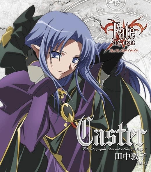 Fate/stay night Character Image Song V - Caster | TYPE-MOON Wiki | Fandom