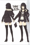 Misaya Reiroukan | TYPE-MOON Wiki | Fandom