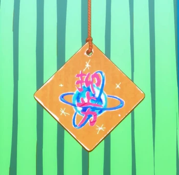 Counter Force (Character) | TYPE-MOON Wiki | Fandom