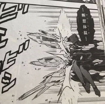 Zabaniya | TYPE-MOON Wiki | Fandom