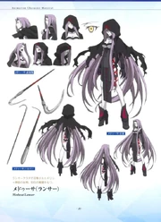 Medusa Alter | TYPE-MOON Wiki | Fandom