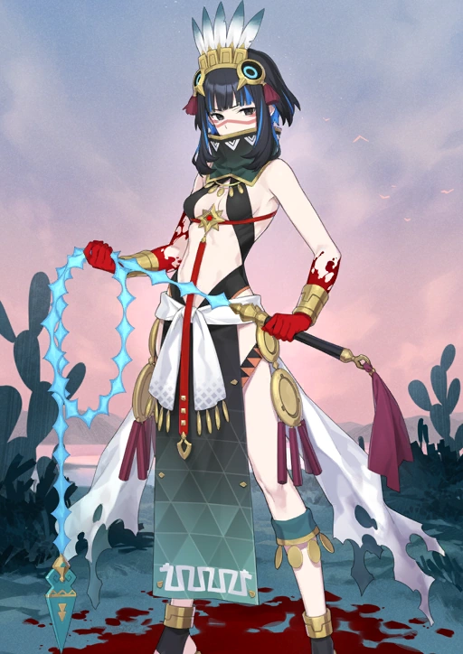 Tenochtitlan | TYPE-MOON Wiki | Fandom