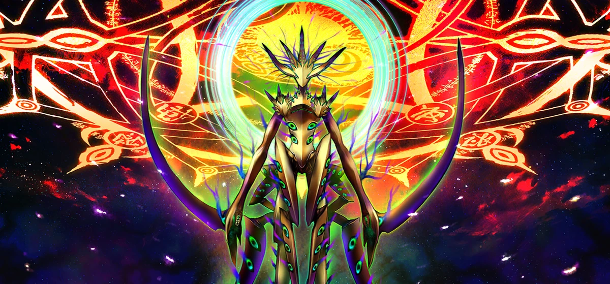 ORT Xibalba | TYPE-MOON Wiki | Fandom