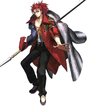 Li Shuwen (Young Lancer) | TYPE-MOON Wiki | Fandom