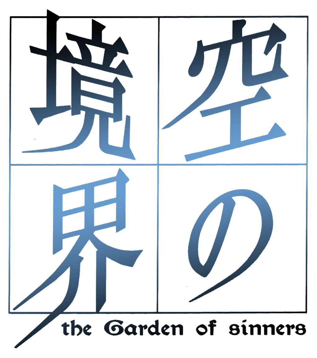 Discuss Everything About TYPE-MOON Wiki | Fandom