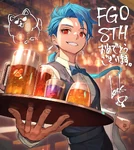 Sétanta | TYPE-MOON Wiki | Fandom