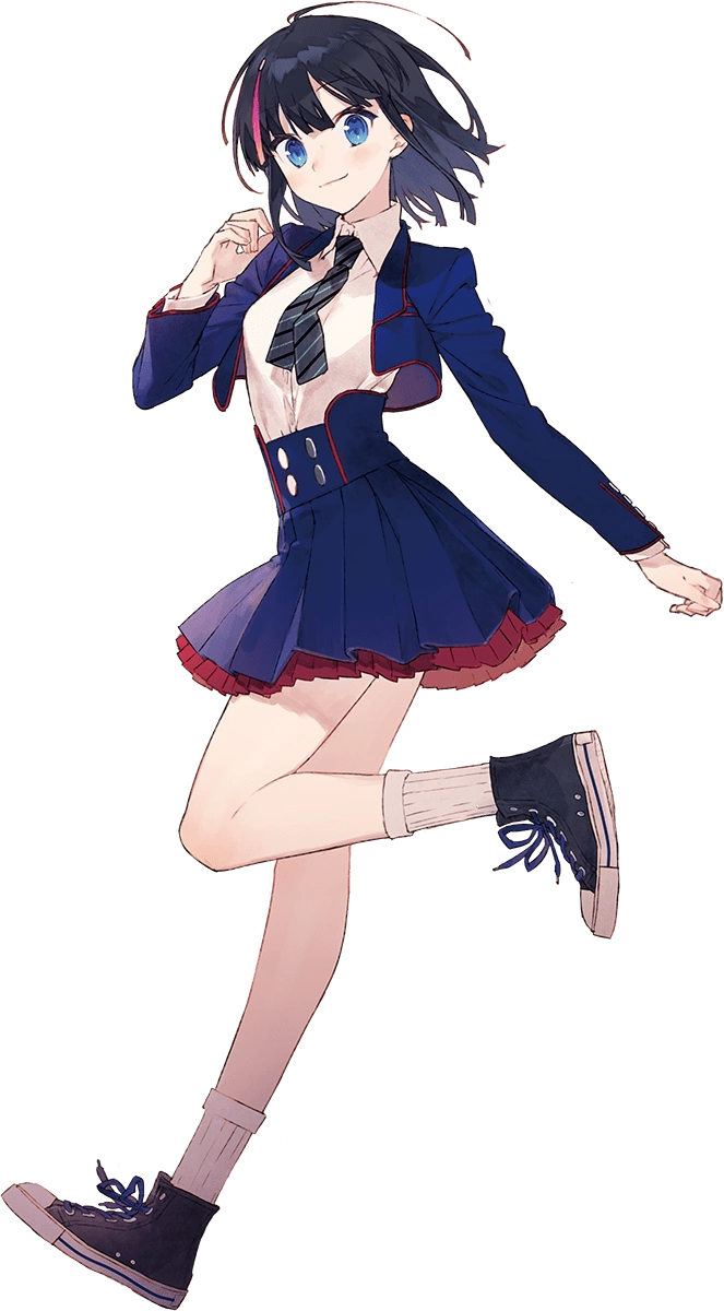 Erice Utsumi | TYPE-MOON Wiki | Fandom