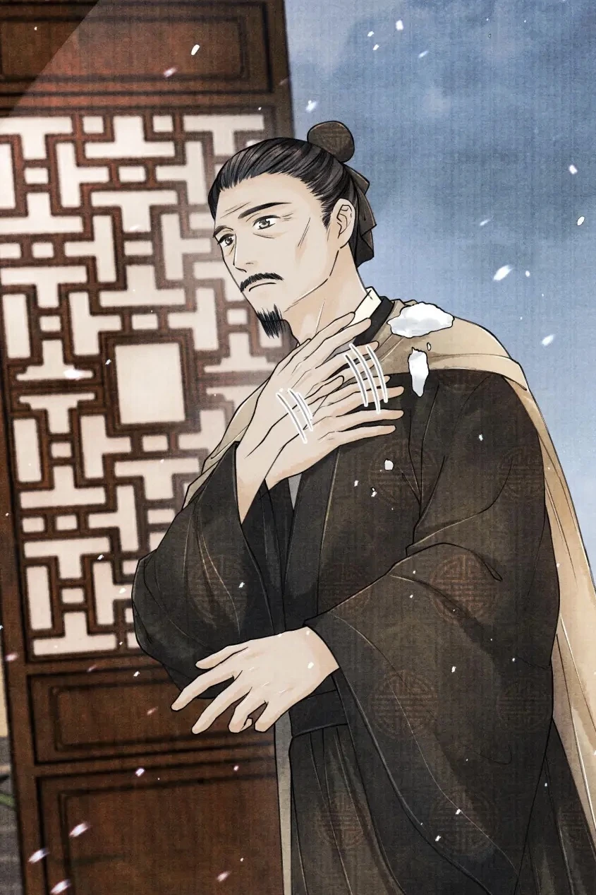 Yan Pingshan | Those Years In Quest of Honour Mine Wiki | Fandom