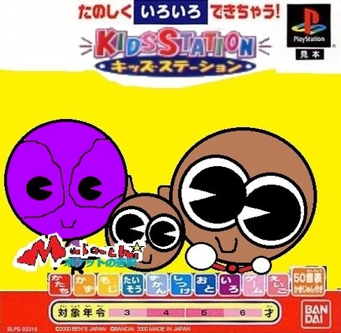 Malachi Pocket Choice | Tyrus Wikia | Fandom