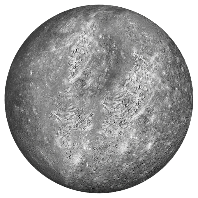 Mercury | Ty's Imagination Wiki | Fandom