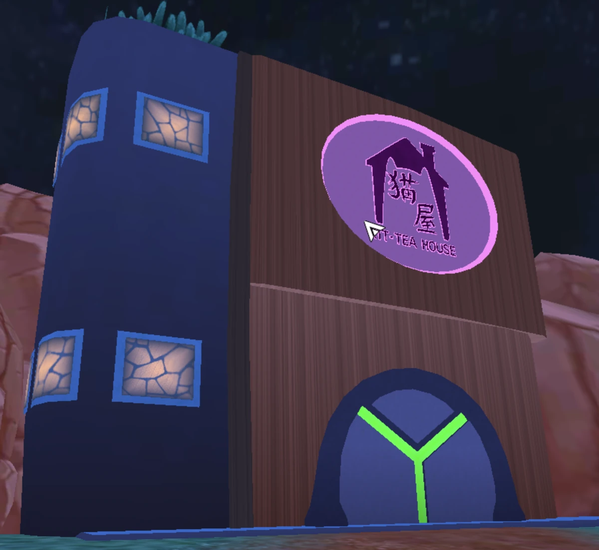 Kit-Tea Cat Café | Tyto Online Wiki | Fandom