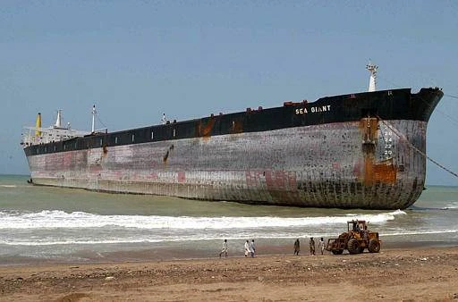 Batillus-Klasse | U-Boot Wiki | Fandom